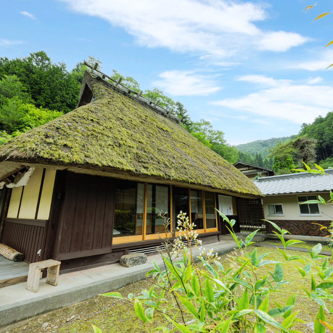 inn Miyama古民家宿 | ジャパントラベルデスク